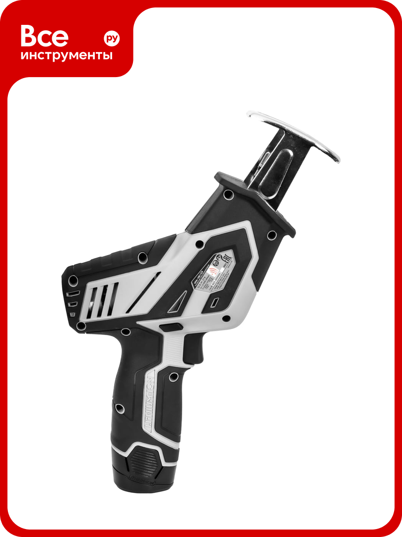 Аккумуляторная ножовочная пила Интерскол НПА-100/12Э АПИ-Т (Li-ion, кейс, 2 аккум, 2,0 Ач, ЗУ)