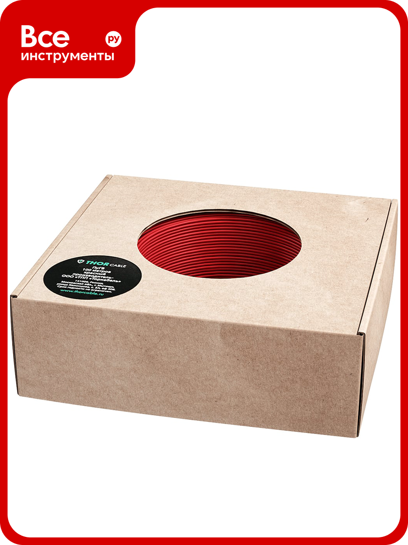 Провод ПУГВ Торкабель 0,75 красный 100м в коробке, медный круглый кабель с ПВХ‑изоляцией, одножильный для силовых сетей