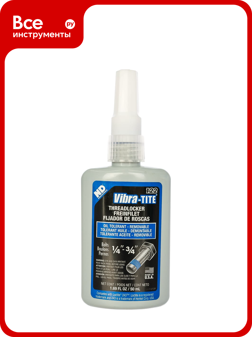 Резьбовой фиксатор средней прочности Vibra-tite 122 50 мл 12250, анаэробный клей для металла, морозостойкий