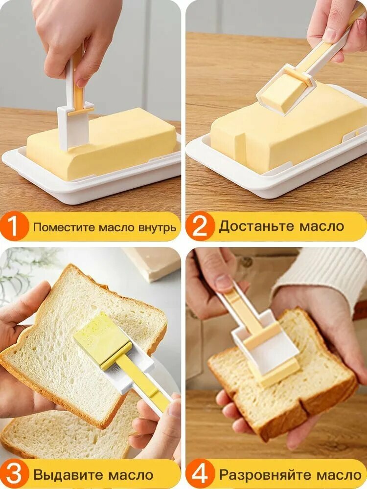 Масленка, сырница — фото 1