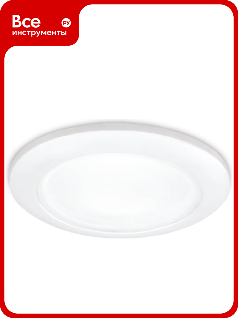 Встраиваемый светильник Ambrella Light Techno TN108