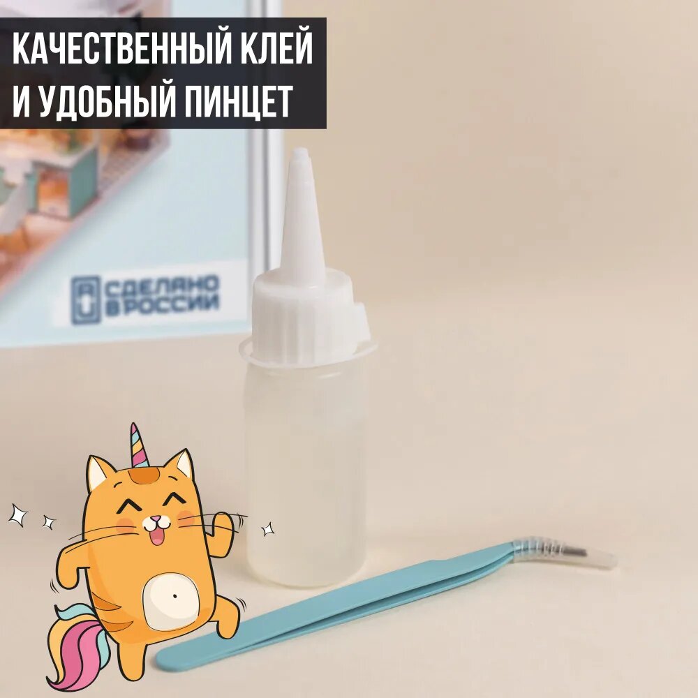 Румбокс "Домик у моря" 1/32, Интерьерный конструктор, Дерево, Бумага, Пластик, С подсветкой, 245 x 205 x 156 мм — фото 1