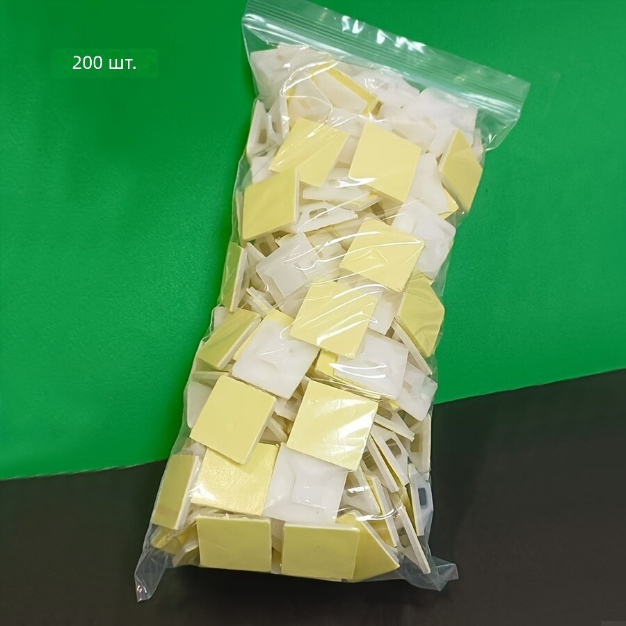 Кабельные клипсы с самоклеящейся основой, белые, с желтыми квадратными клеевыми площадками, 28х28, 200 шт.
