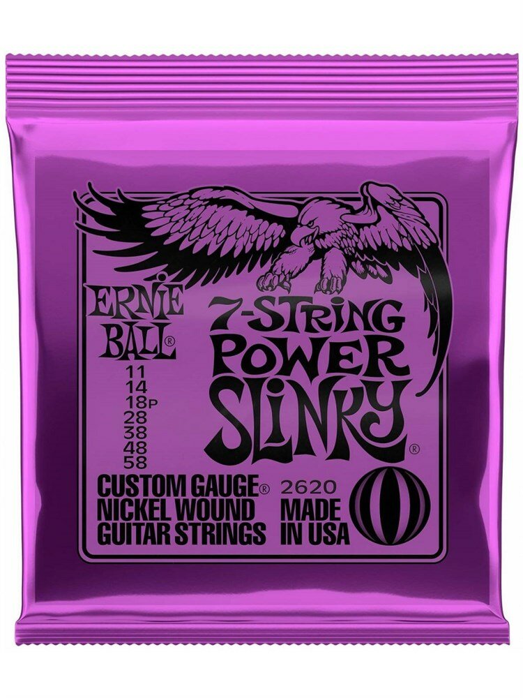 Струны для 7-струнной электрогитары ERNIE BALL 2620
