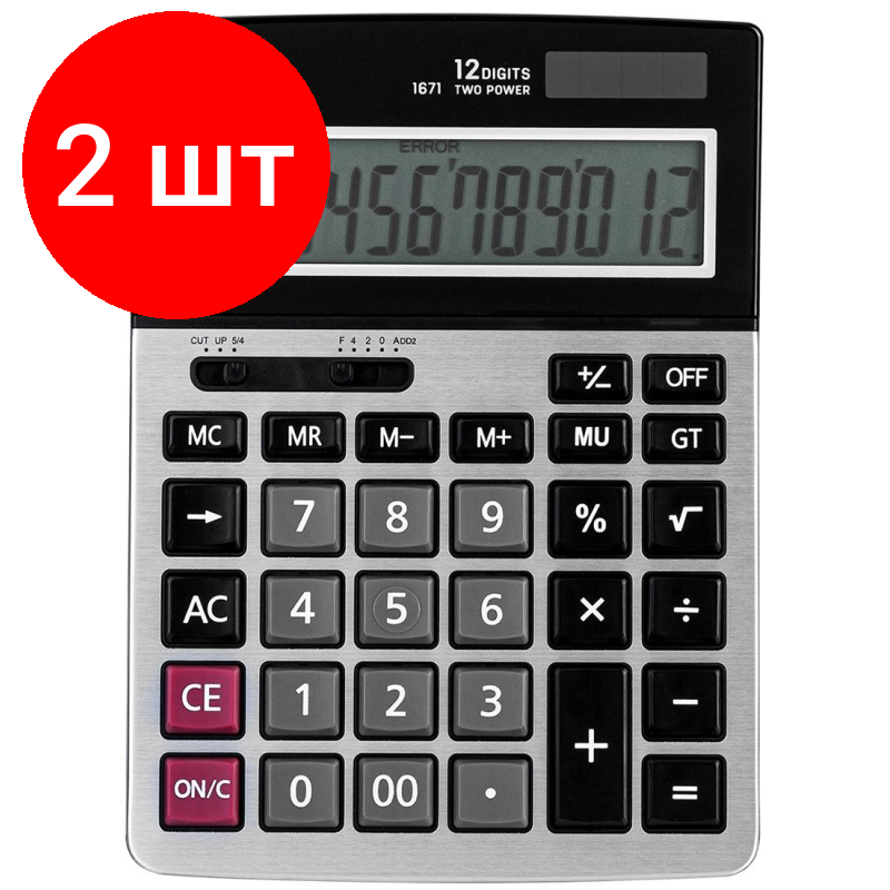 Комплект 2 штук, Калькулятор настольный полноразм. Deli E1671, 12-р, дв. пит,185x135мм, мет, срб