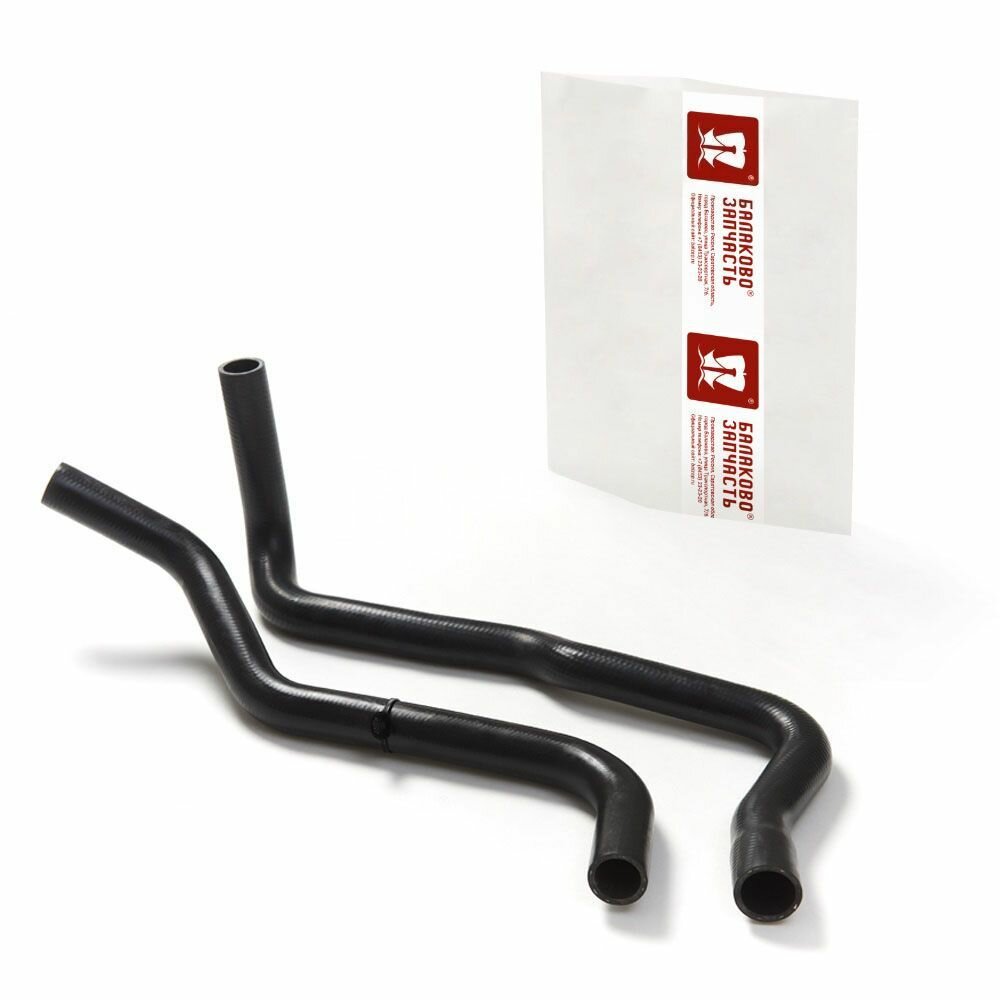 Патрубки радиатора для LADA Largus дв РЗМ 11189 8V, 21129 16V комплект 2 шт. арт 13498