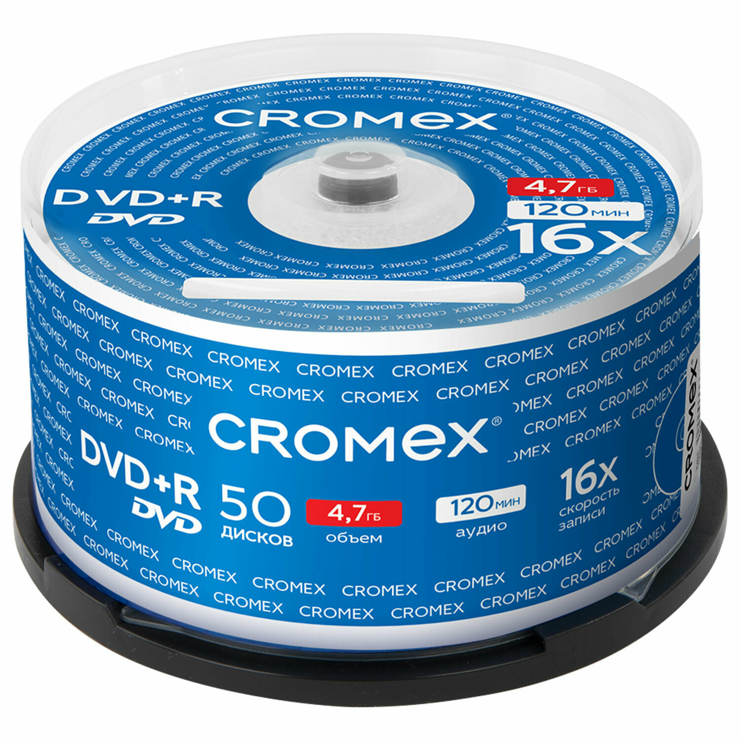 Диски DVD+R (плюс) CROMEX, 4,7 Gb, 16x, Cake Box (упаковка на шпиле), комплект 50 шт, 513775