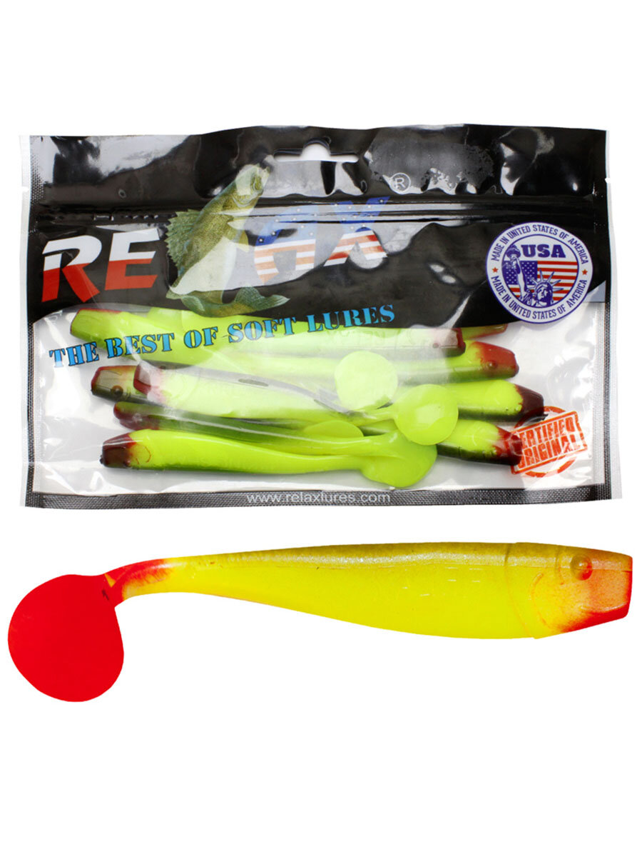 Силиконовая приманка для рыбалки Relax Kingshad 4" 10cm 8.9g цвет S145 10шт