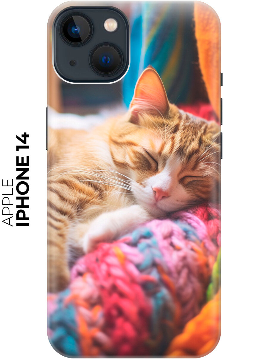 Силиконовый чехол на Apple iPhone 14 / Эпл Айфон 14 с рисунком "Котик на пледе"