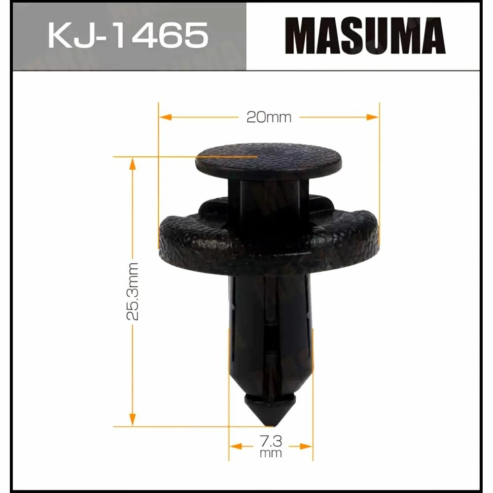 Клипсы крепежные автомобильные Infiniti, Nissan (OEM 11296-AG000) KJ-1465, 10 шт.