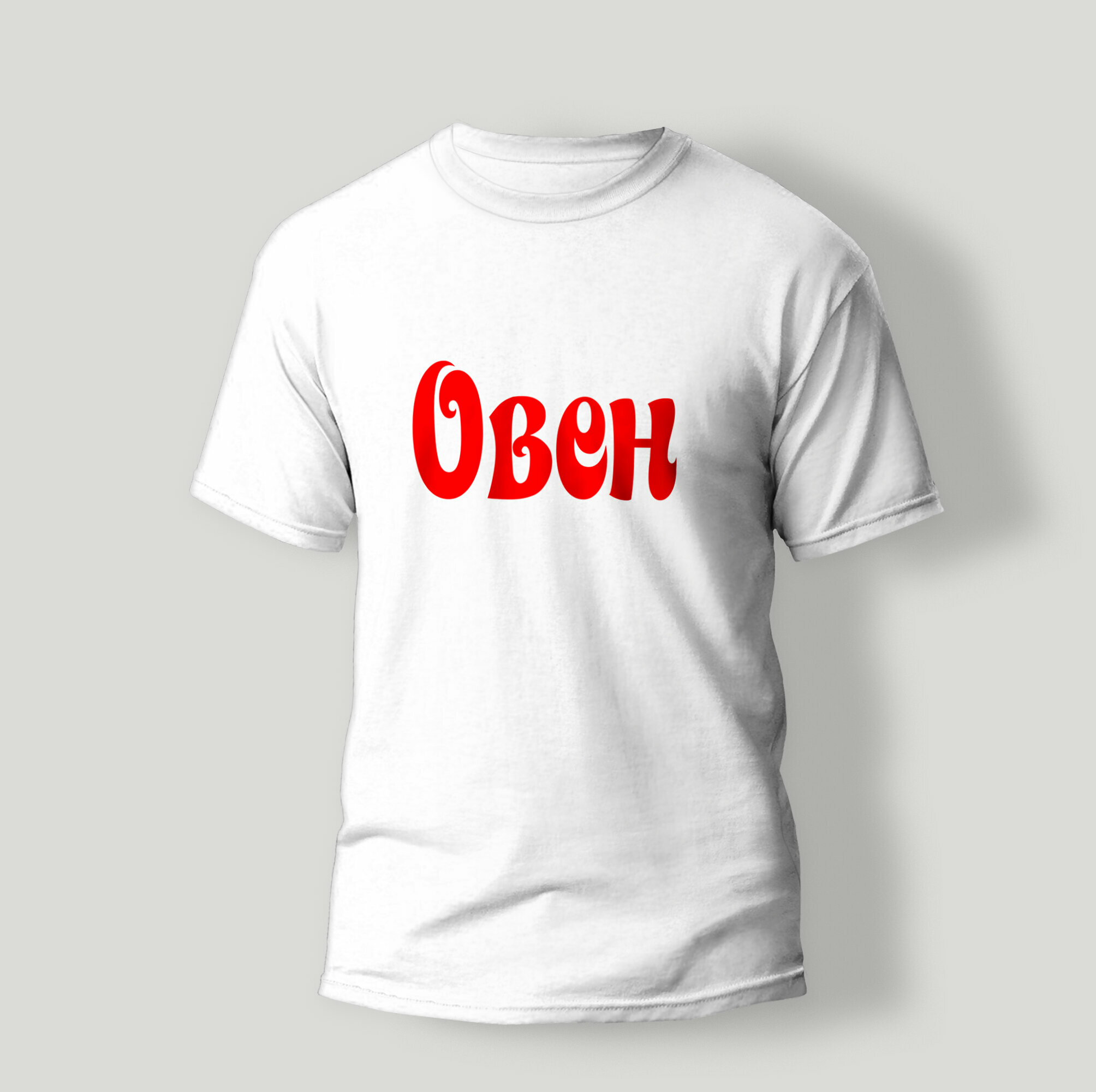 Футболка Новинка