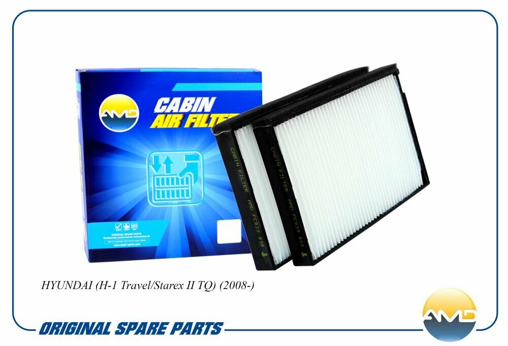 Фильтр салонный AMD AMD. FC939