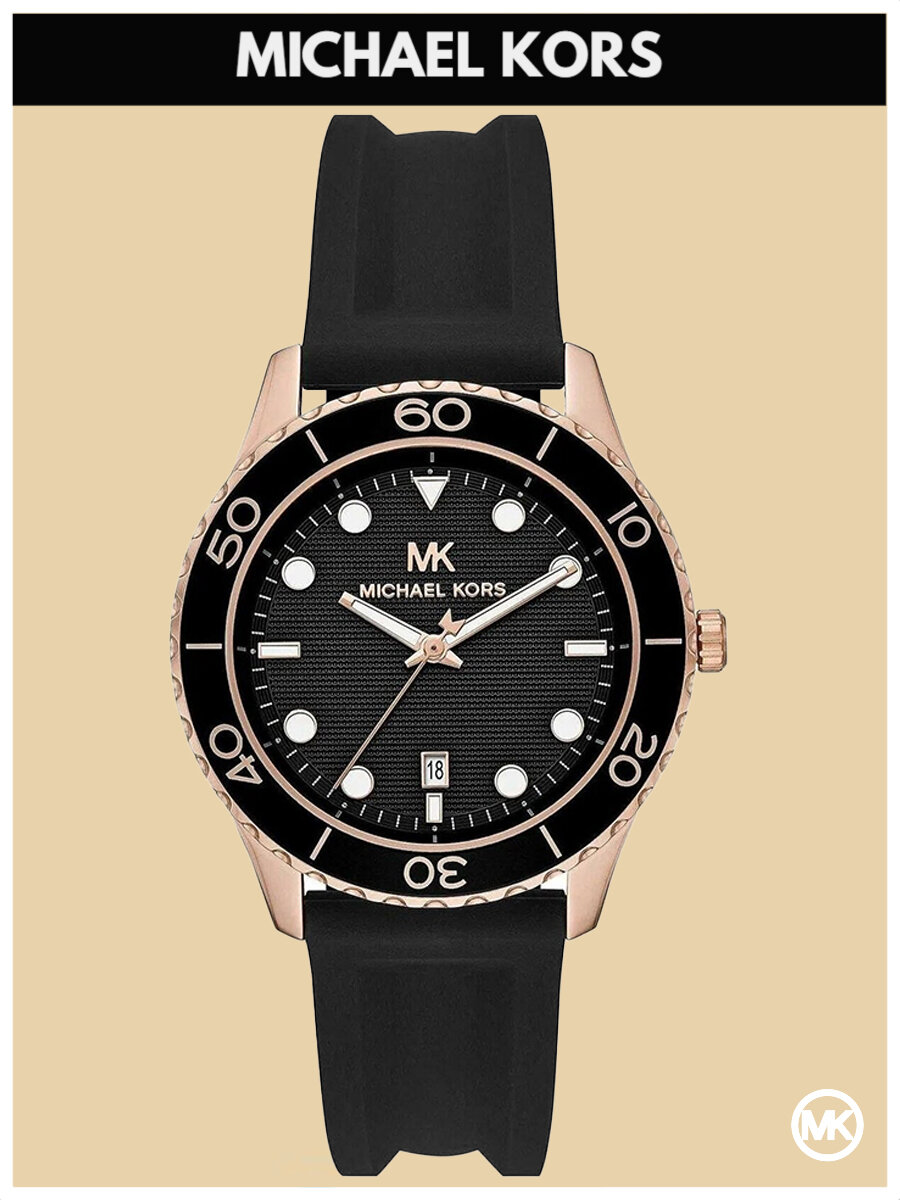 Наручные часы Runway