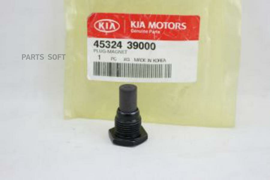 Пробка Hyundai Creta 15-21 / Elantra 00-20 HYUNDAI-KIA 45324-39000 | цена за 1 шт