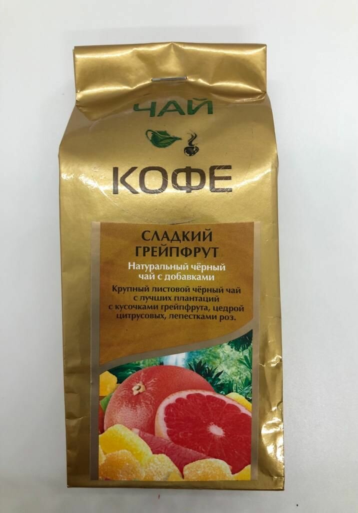 Чай черный листовой "Сладкий грейпфрукт"100 гр.