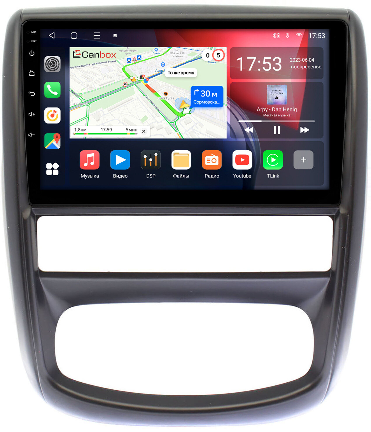 Штатная магнитола Canbox L-Line 4169-9275 Nissan Terrano 3 2014-2022 (матовая) Android 10 (4G-SIM, 2/32, TS18, DSP, QLed)