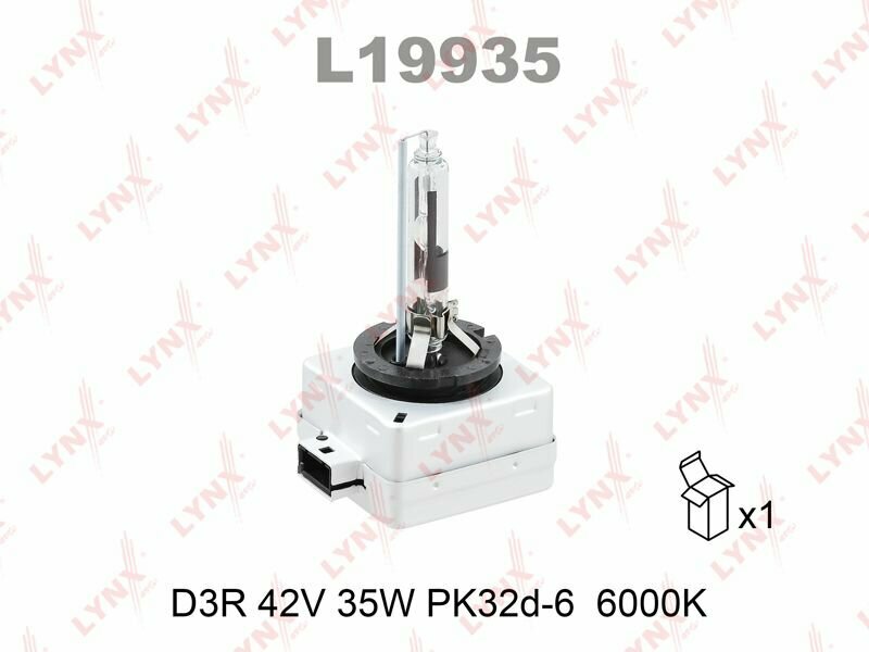 Лампа D3R 42V 35W PK32d-6 6000k