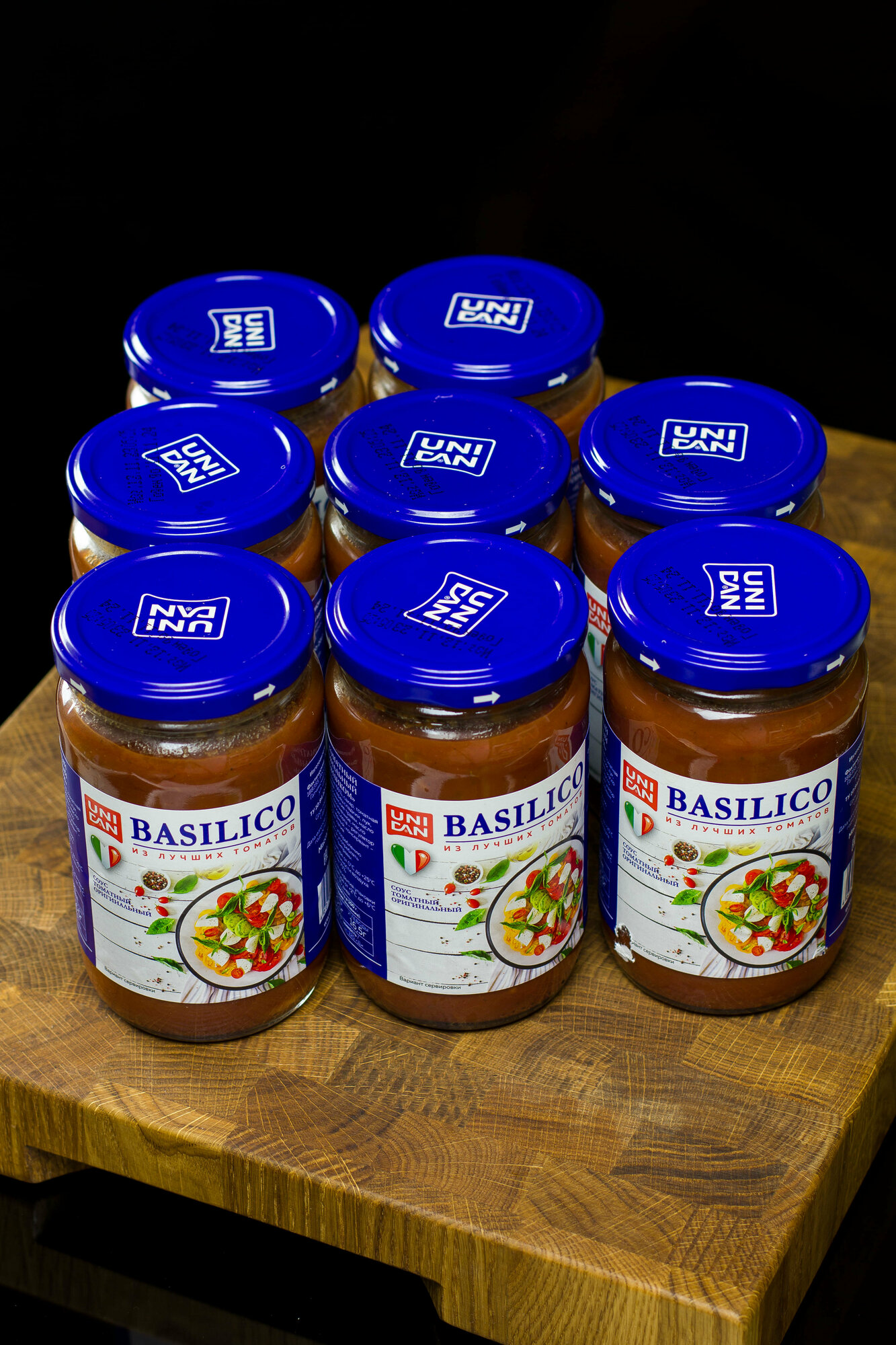 Соус Базилико 8шт
