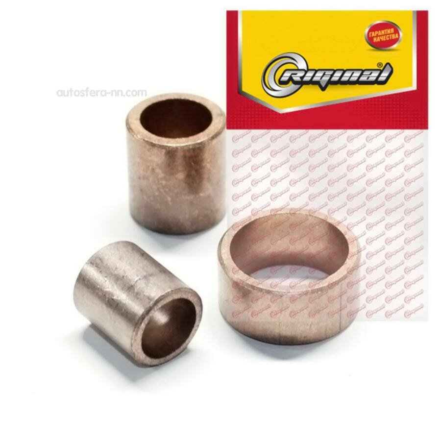 RIGINAL RG2303708402 Втулка стартера большая (3 шт.) кт. для а/м Г-2410 (53), УАЗ ПАЗ RIGINAL