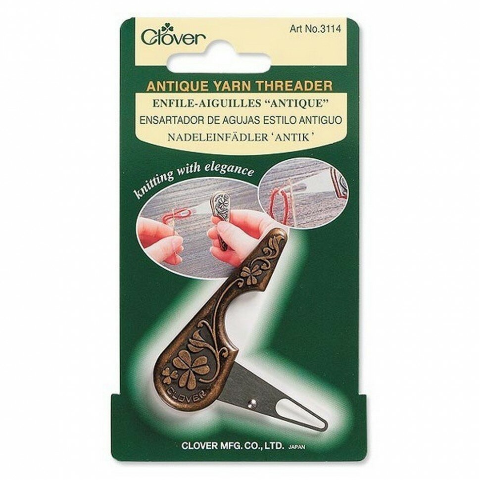Clover 3114 Нитевдеватель для пряжи, с дизайном под старину