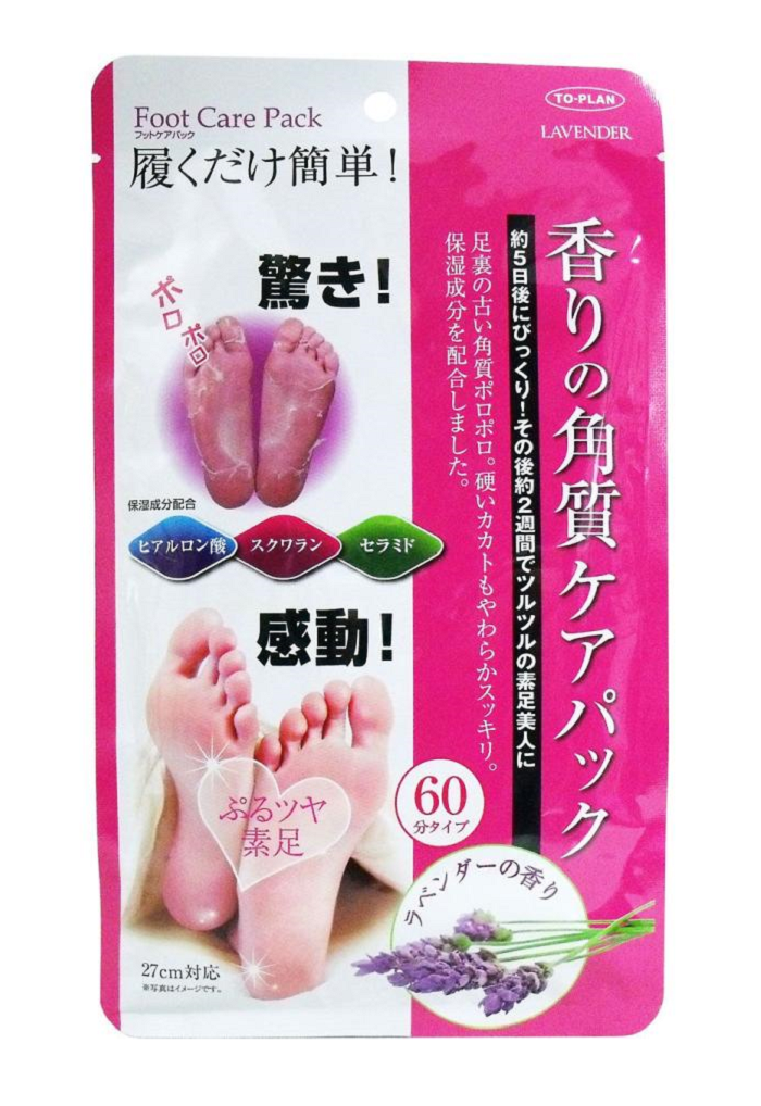 TO-PLAN Педикюрные носочки отшелушивающие пилинговые с лавандой, 32-45 размер одна пара