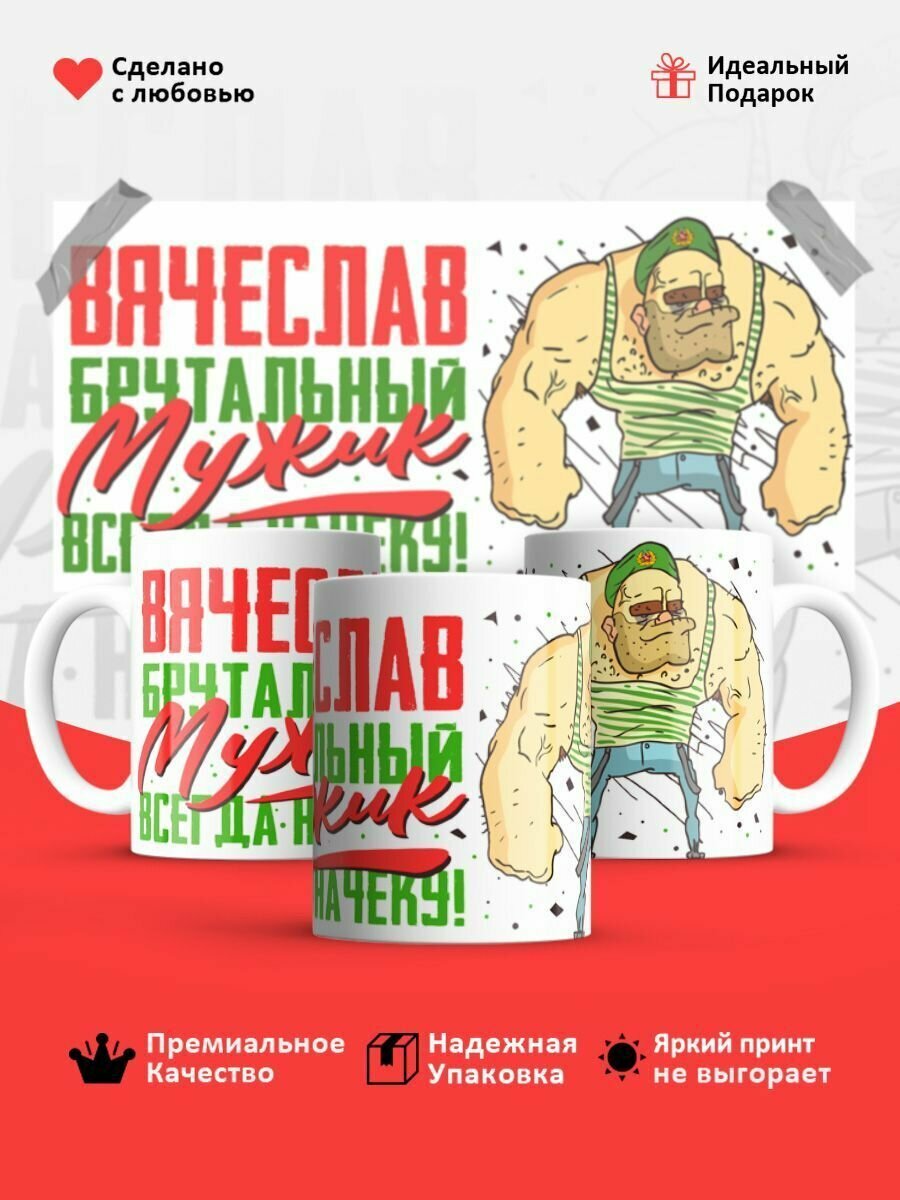 Кружки