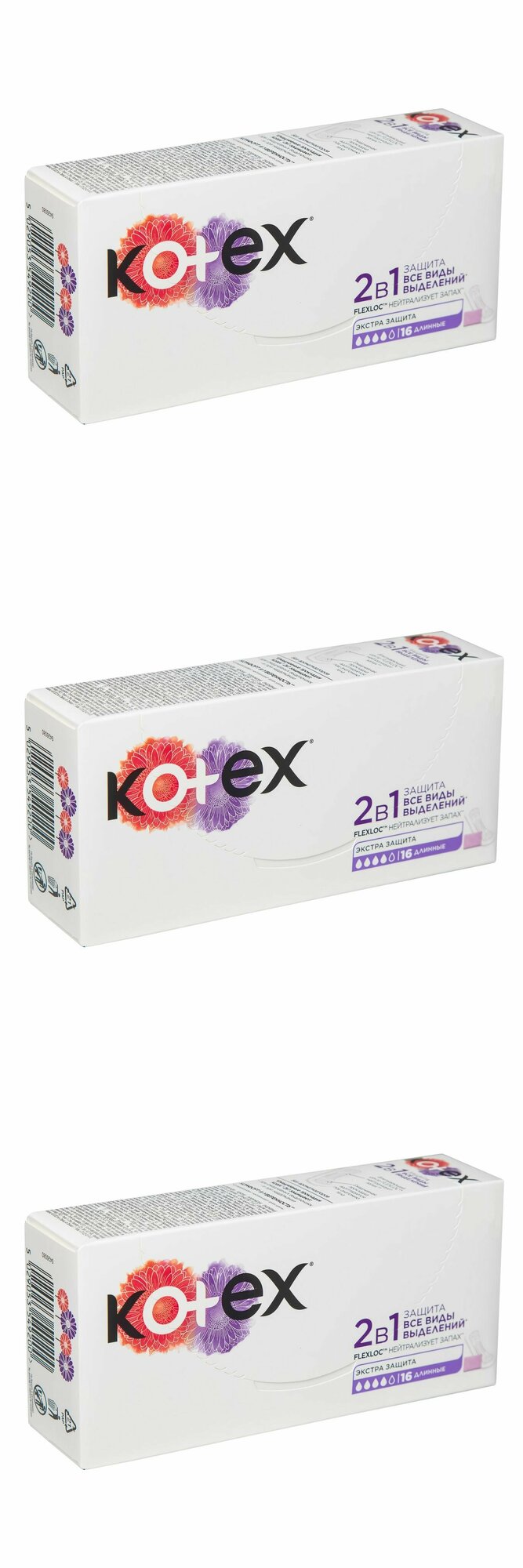 KOTEX, Прокладки ежедневные, Длинные, 2 в 1,3 уп