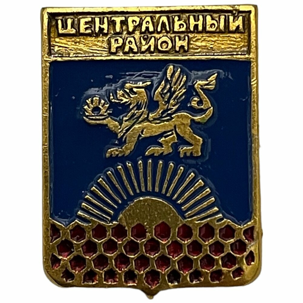 Знак "Центральный район. Гербы городских районов Украины" Молдавия 2011 г.
