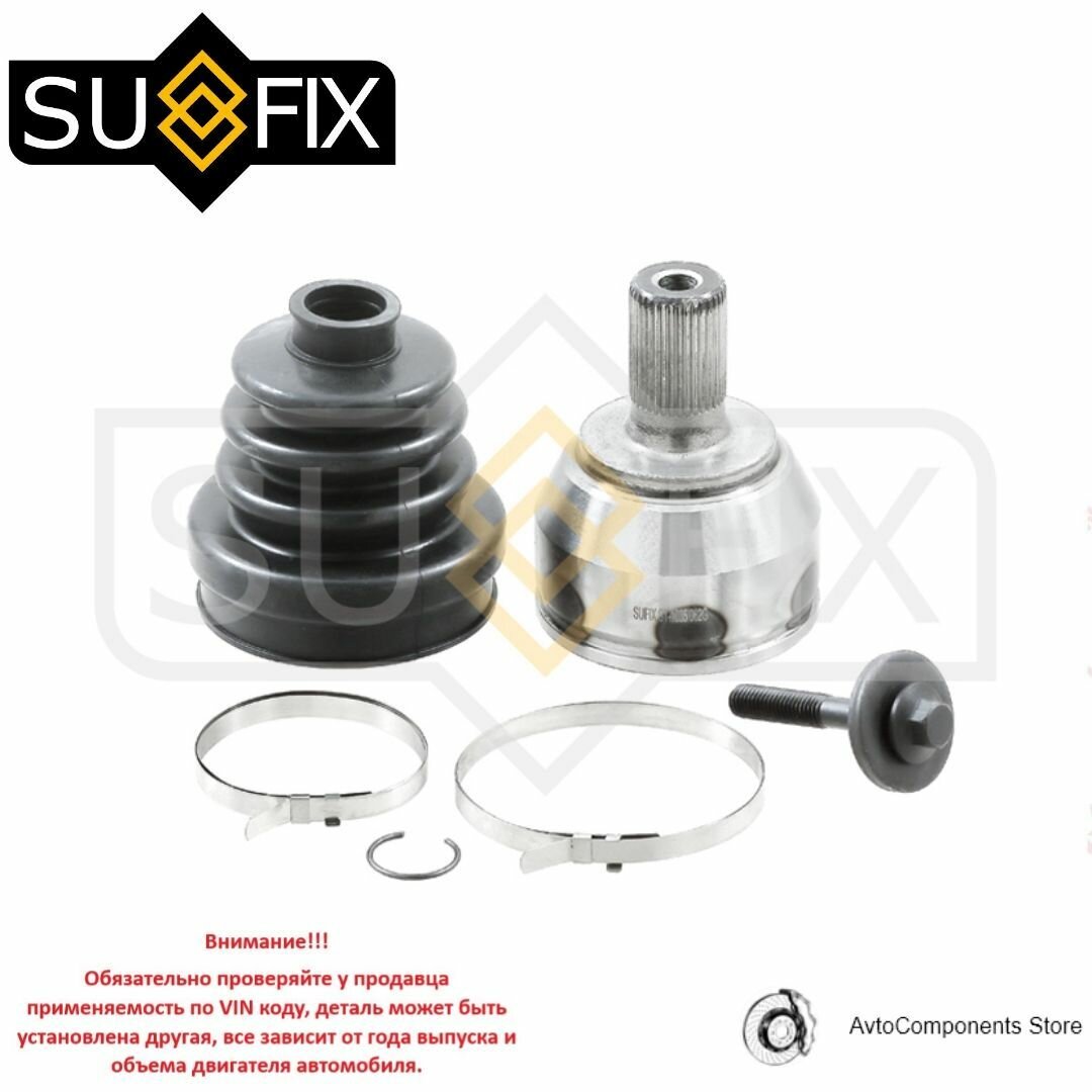 ШРУС наружный / Граната внешняя МКПП Форд Фокус 2 / Ford Focus II OEM 1 306 055 / 1 306 057 / 1 306 775 / 1 306 777 / 1 360 388