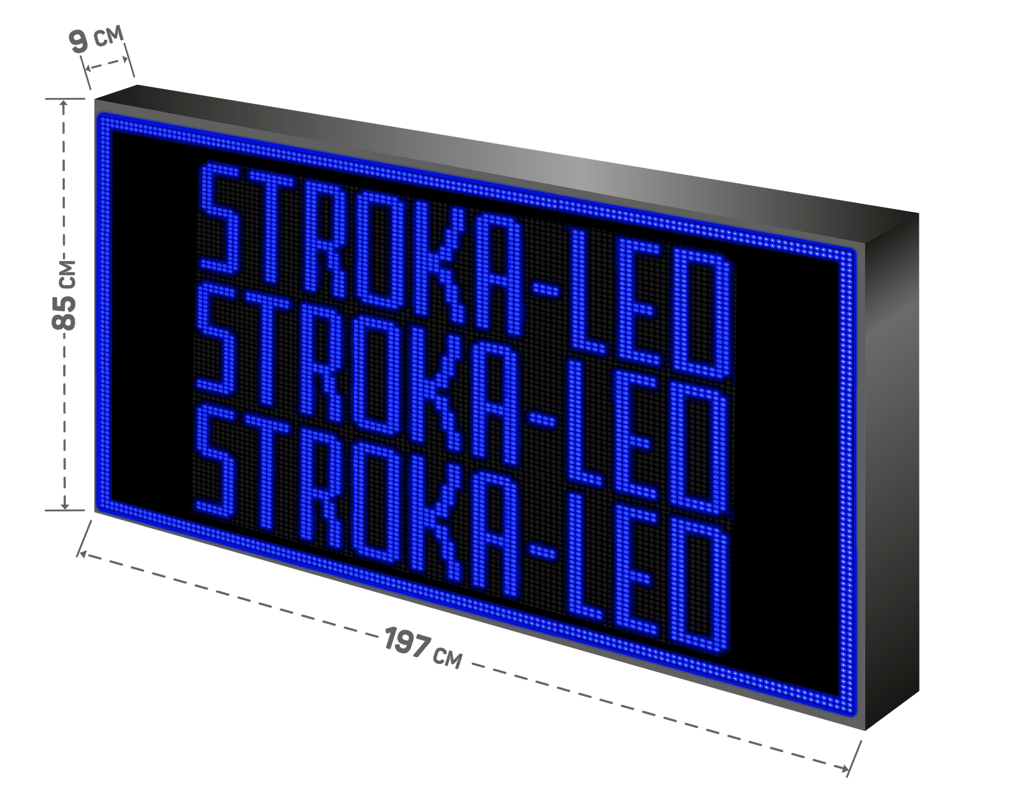 Бегущая строка/ Led /рекламная вывеска/ панель/197х85см