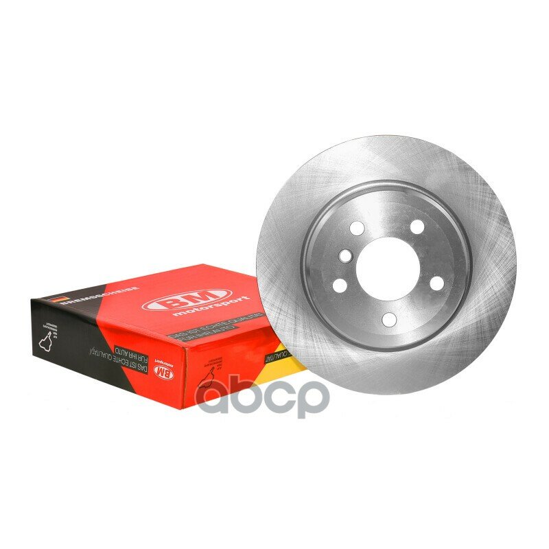 Диск тормозной вентилируемый задний BMW X5 III (F15) (2013-2018) X6 II (F16) (2014-2020) BDV224 BM-Motorsport арт. BDV224