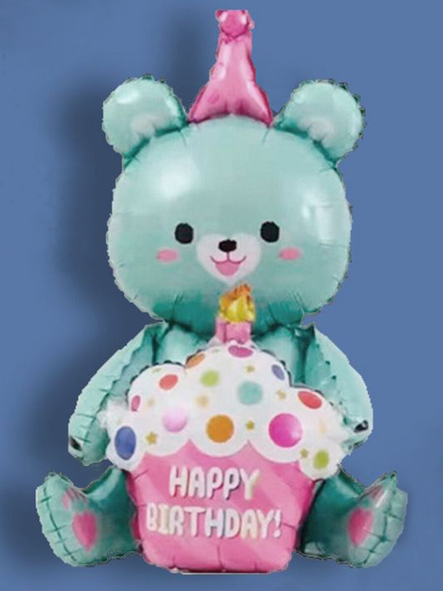 Воздушный шар с гелием фольгированная фигура Медведь голубой с тортиком, подарок на день рождения