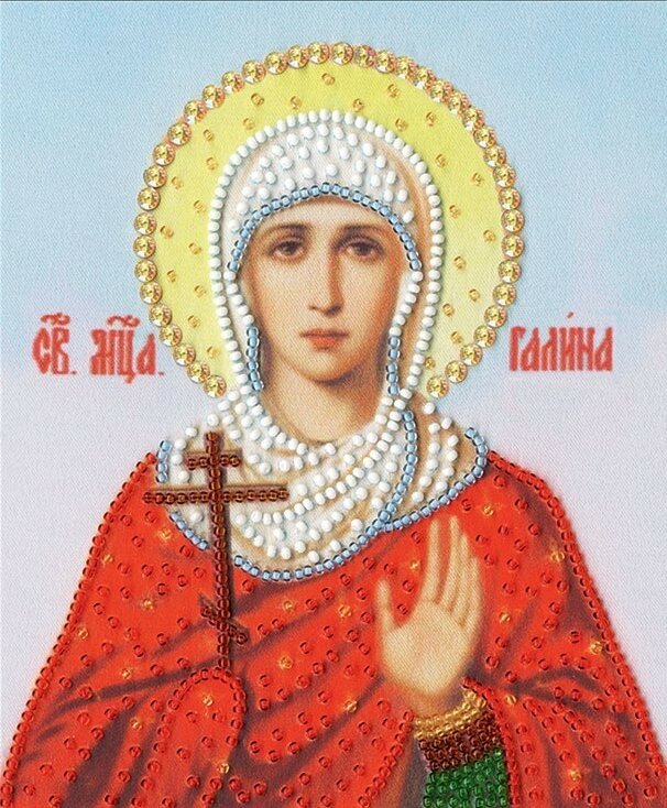 Набор для вышивания Золотое руно #РТ-143 Икона Святой Галины, Вышивка бисером, 12.5 х 15 см