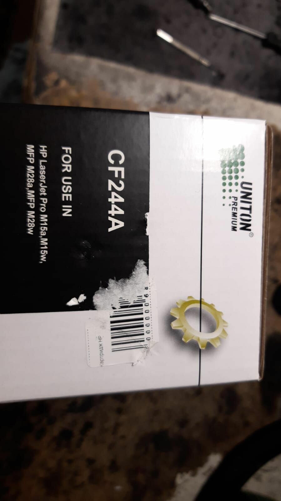 Картридж для HP LJ M 15, MFP M28 CF244A (1K) UNITON Premium