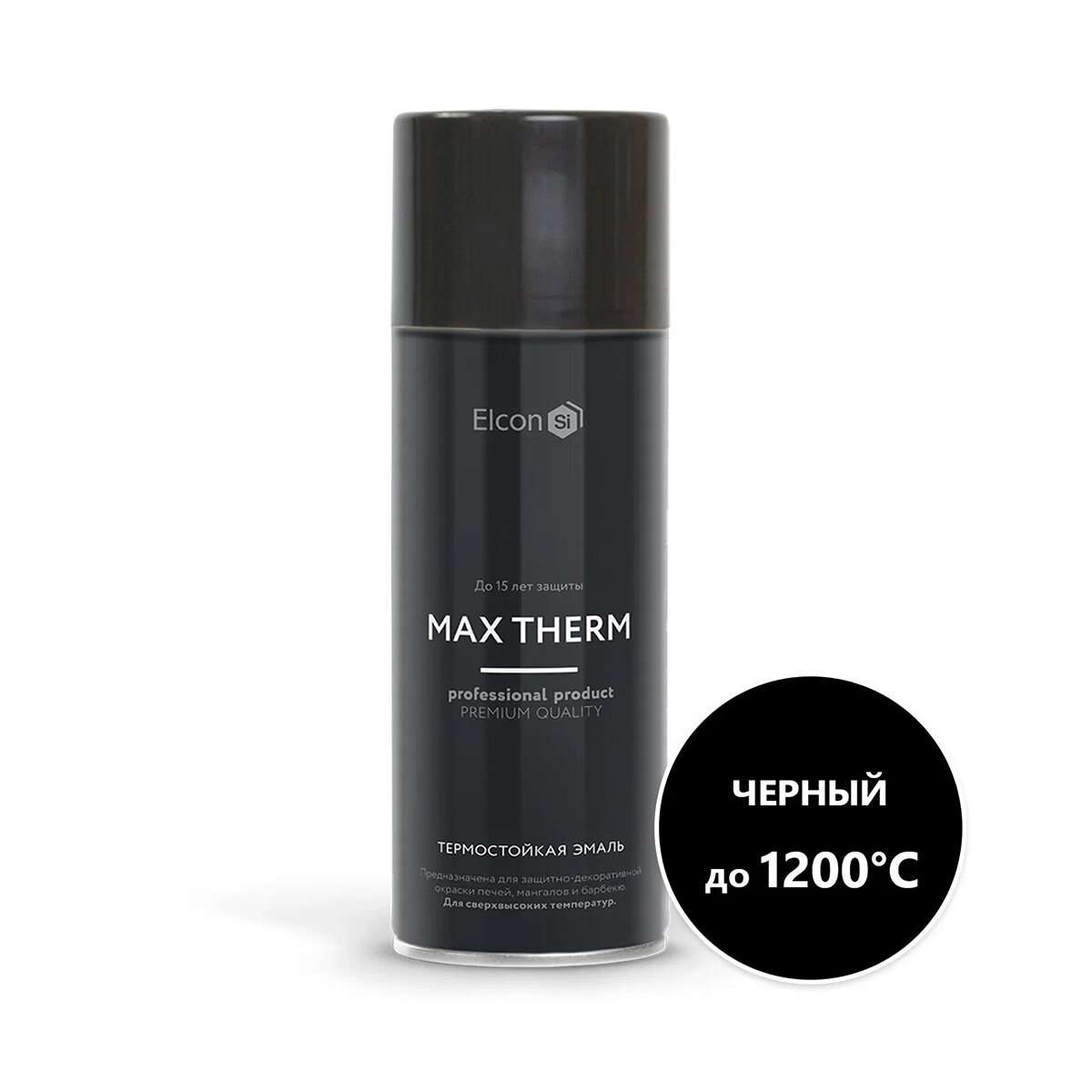 Эмаль ELCON Аэрозоль термостойкая, Max Therm, черная, до 1200C, 520 мл 00-00004051