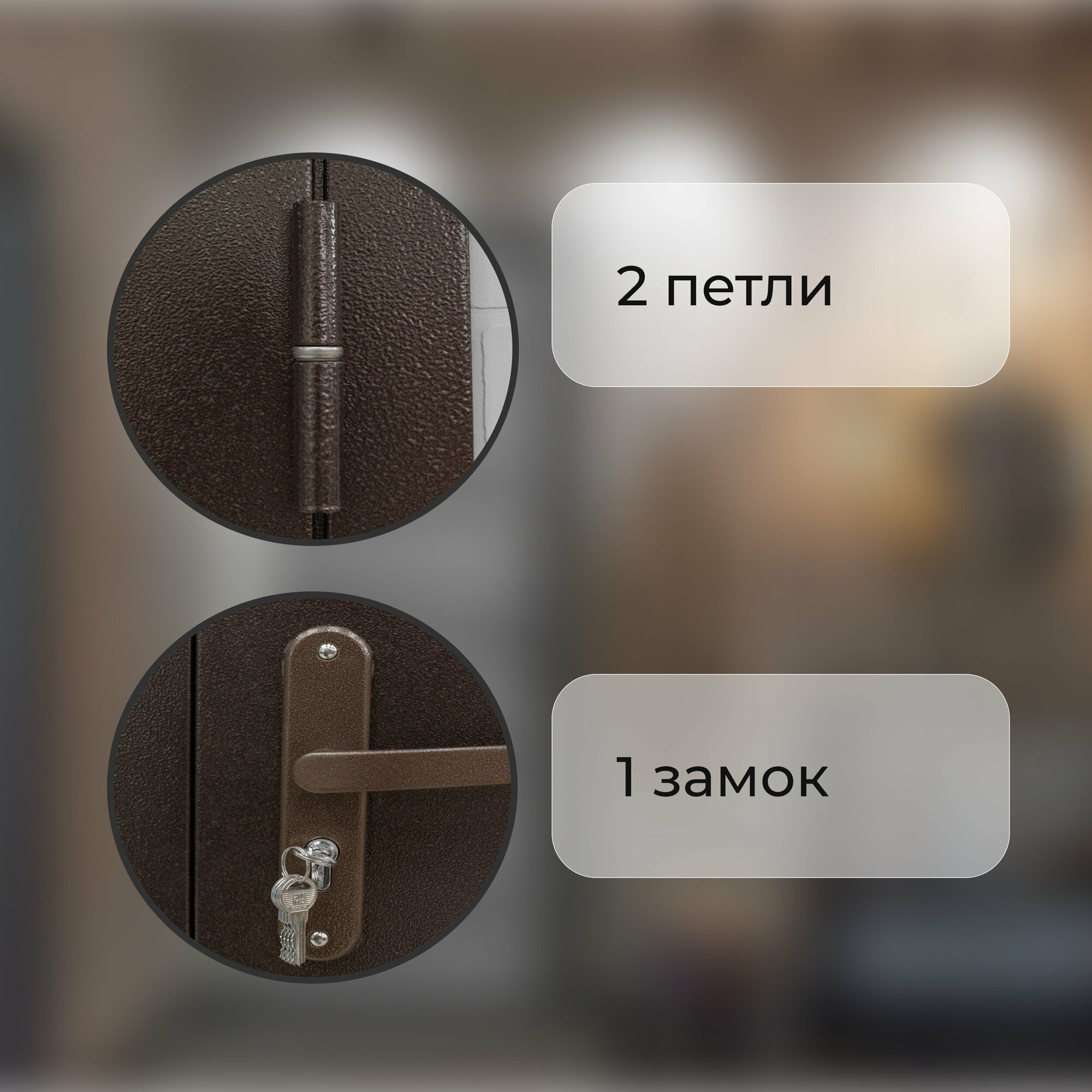 Дверь входная Промет Профи 960R, с видеонаблюдением, металл, 960х2050 мм — фото 1