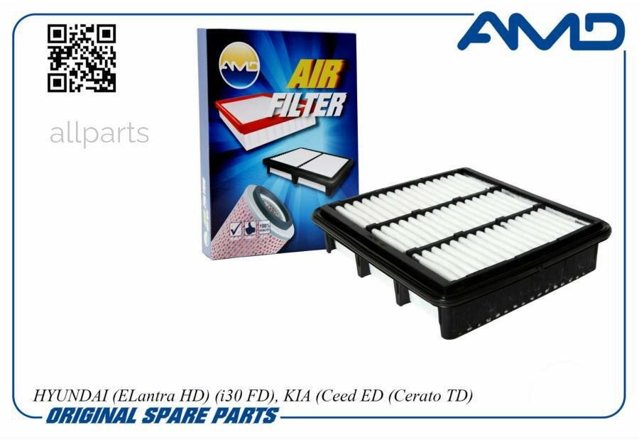 AMD AMD. FA27 Фильтр воздушный 28113-2H000/AMD. FA27 AMD