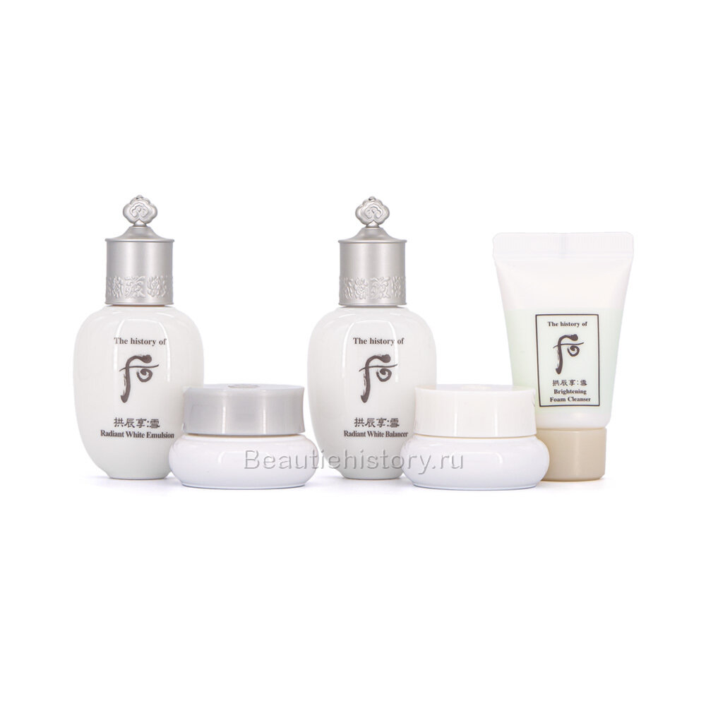 The History of Whoo Gongjinhyang: Seol Radiant White 5p Set Набор осветляющих миниатюр против пигментации с восточными экстрактами 20+