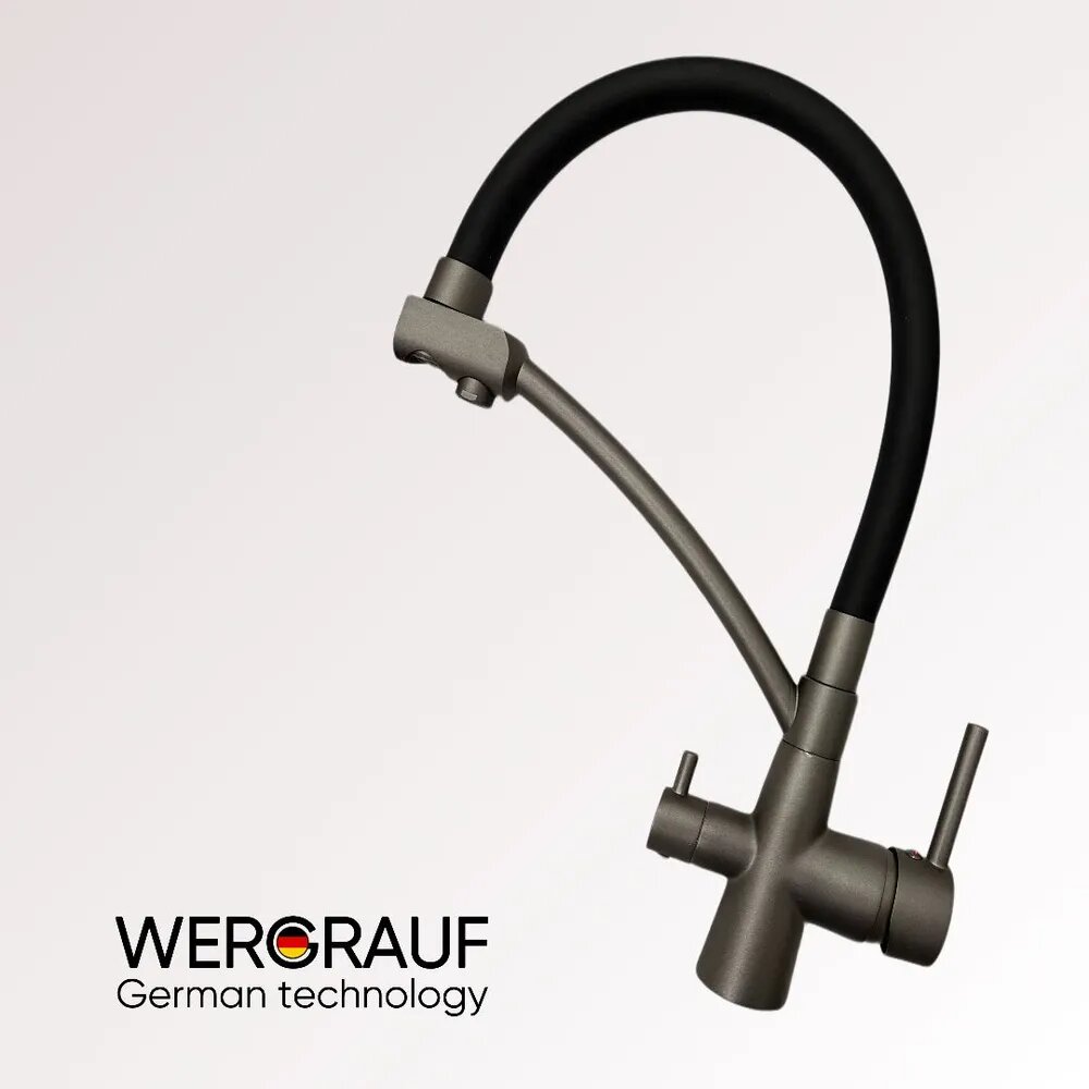 Смеситель для кухни Wergrauf FK-01GR с гибким изливом и фильтром для питьевой воды цвет графит