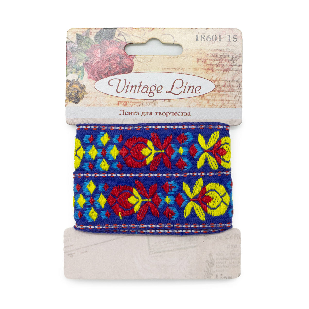 Лента жаккардовая для творчества Vintage Line 'Цветочный орнамент', 2,5см*1м