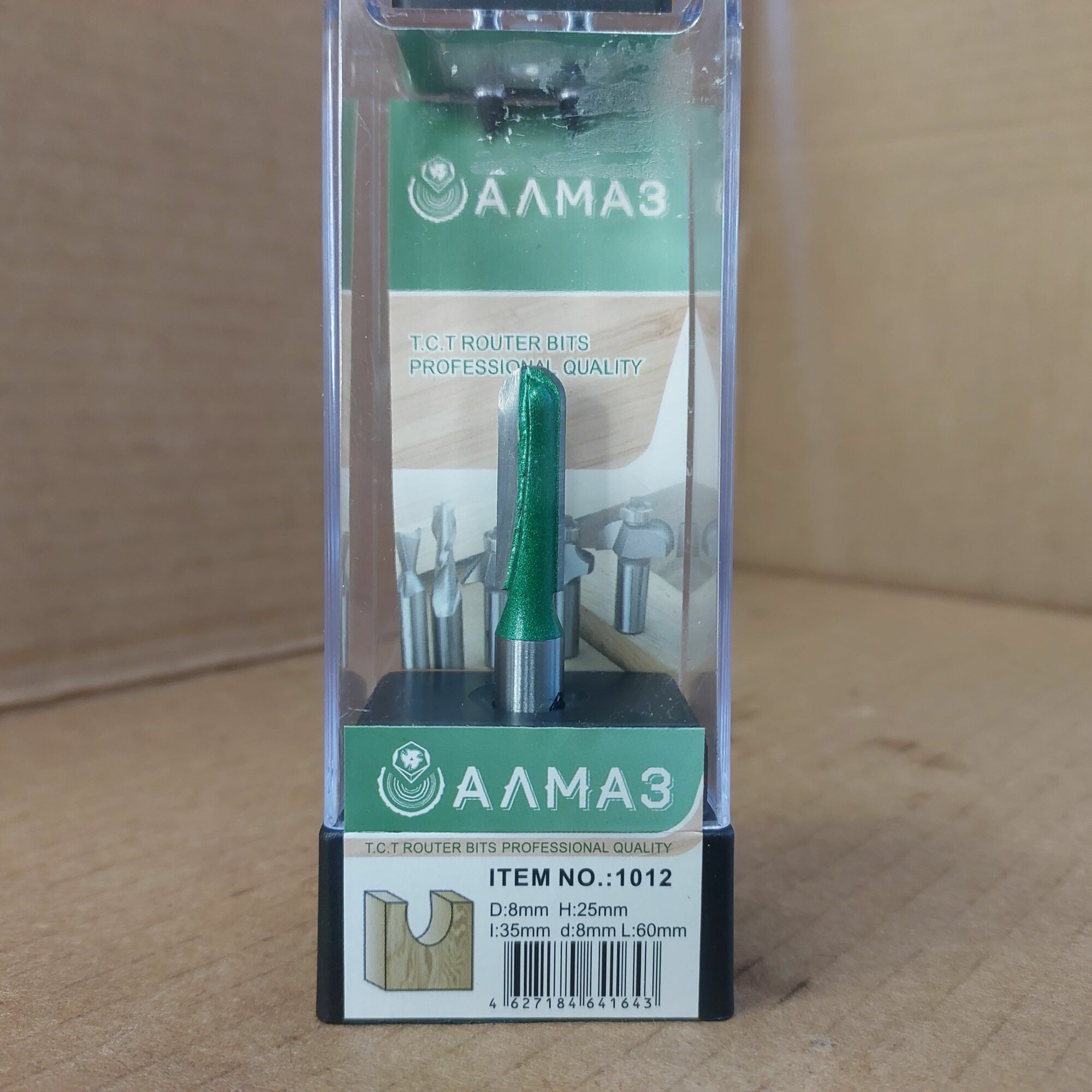 Фреза галтельная удлиненная Алмаз 1012 D:8mm I:25mm d:8mm L:60mm