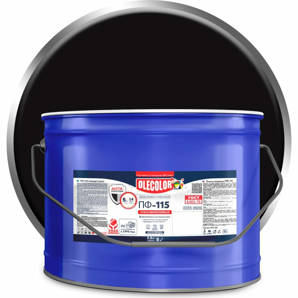 Эмаль Olecolor ПФ-115
