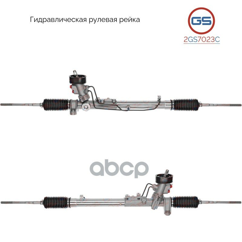 Новая рулевая рейка AUDI A3 1996-2003, Seat Toledo II 1999-2004, Seat Leon 1999-2005, VW Bora 1998-2005, VW Golf IV 1997-2005, VW .