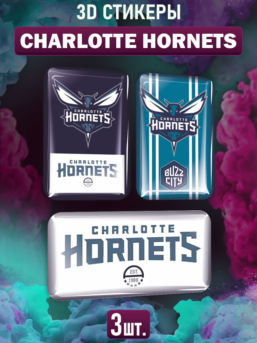 Наклейки на телефон 3D стикеры Charlotte Hornets Шарлотт Хорнетс