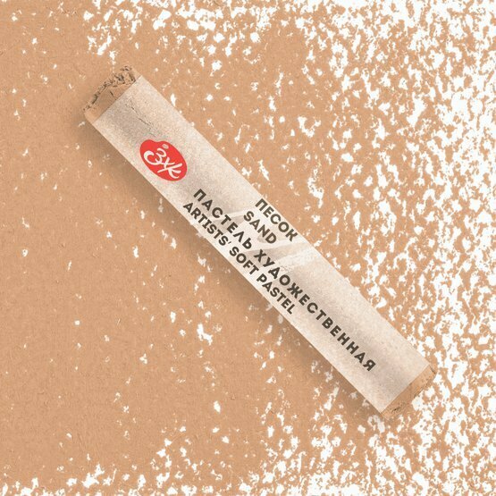 Пастель художественная "Мастер-Класс" песок цв. №267