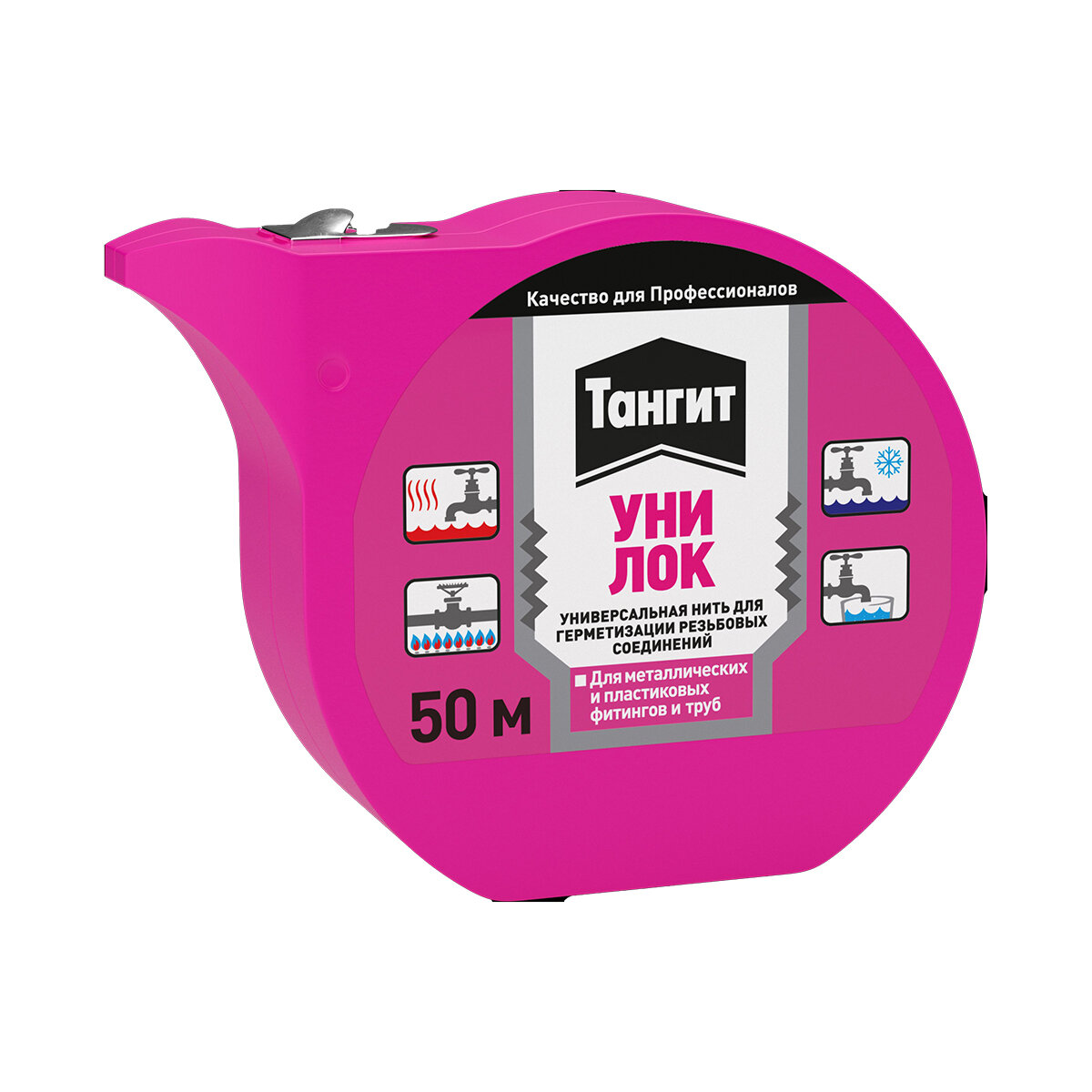 Нить герметизации Tangit "Uni-Lock", универсальная, длина 50м