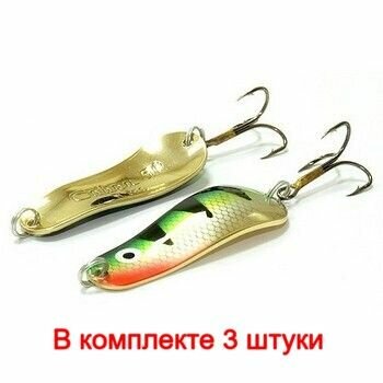 Блесна для рыбалки Mister Cro кобра, 50/16 P, 3 штуки