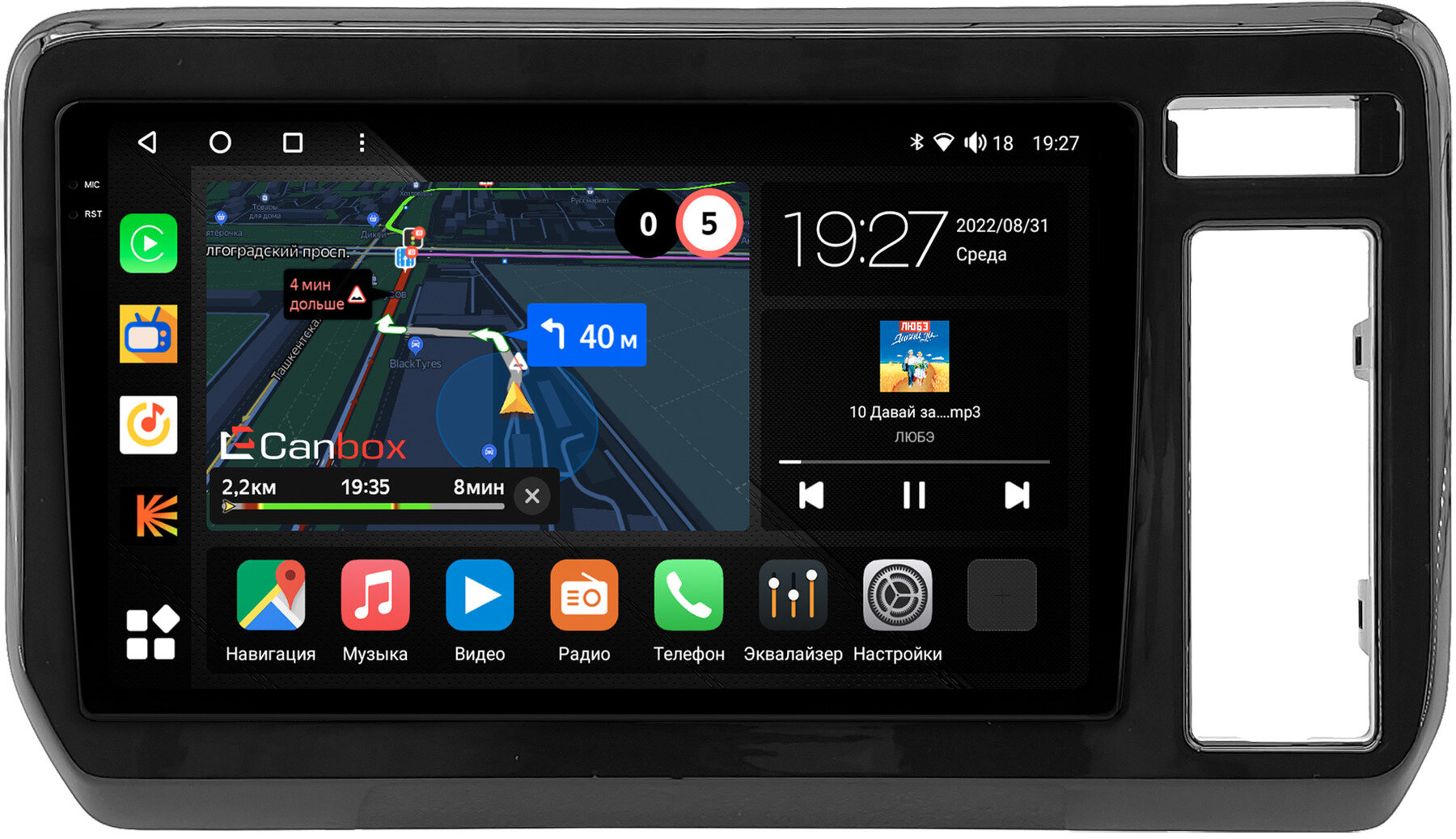 Штатная магнитола Suzuki Solio 4 2020-2024 (глянцевая) Canbox M-Line 2K 4178-10-3110 Android 10 (4G-SIM, 4/64, DSP, QLed)