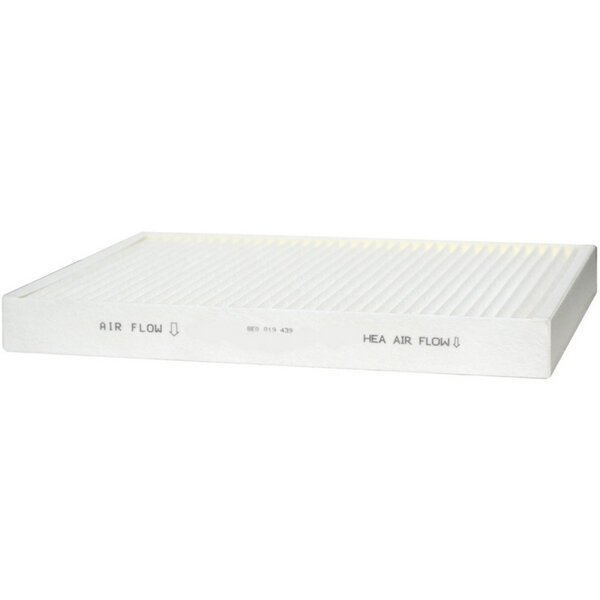 Фильтр салона AUDI A4A5Q5Q7 16 JS Asakashi арт. ac0232