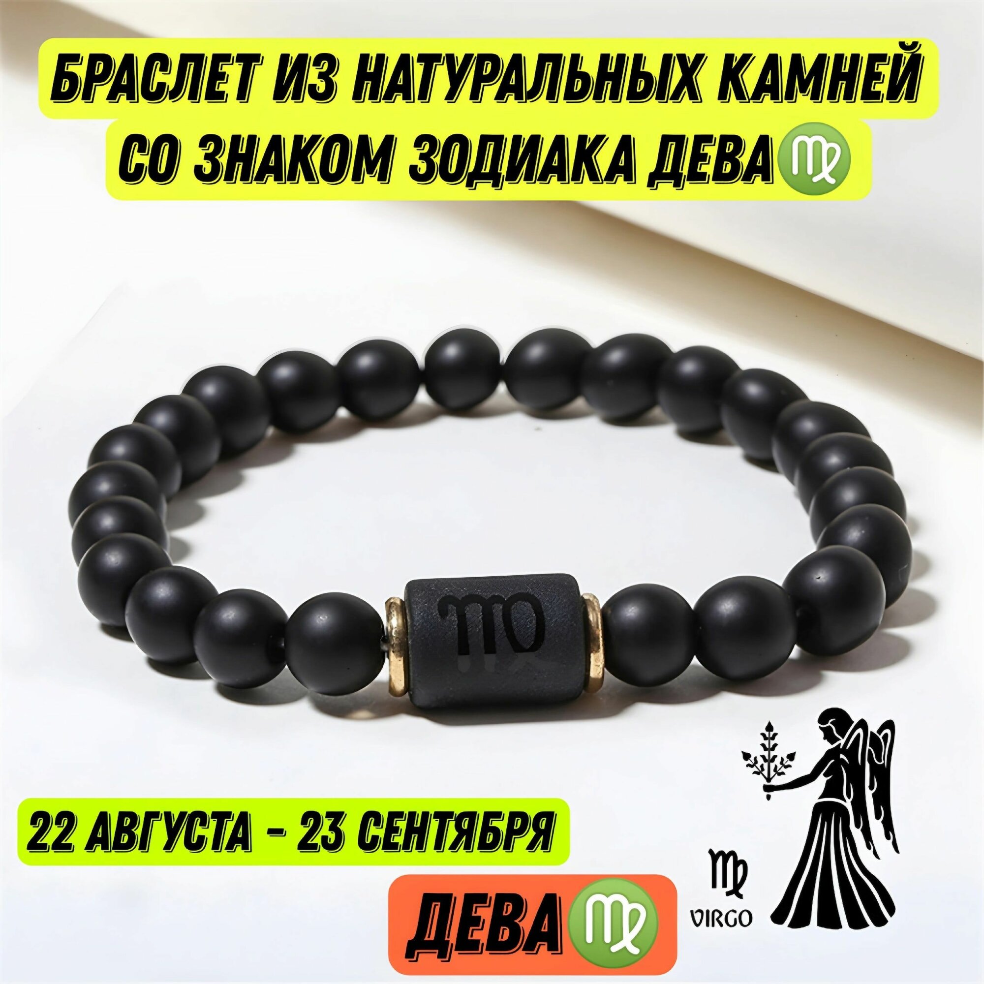 Браслет, акрил, искусственный камень